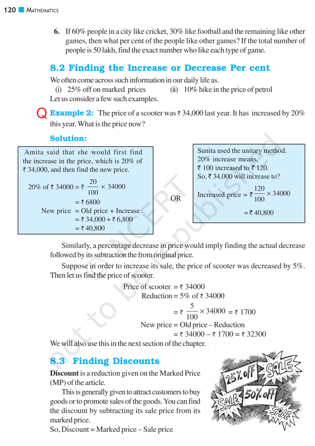 NCERT Book Class 8 (Maths) Chapter 8 Comparing Quantities
