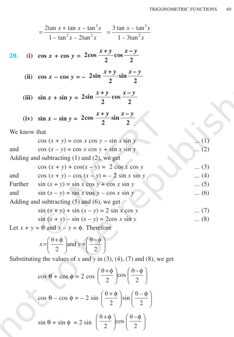 NCERT Book Class 11 (Maths) Chapter 3 TRIGONOMETRIC FUNCTIONS