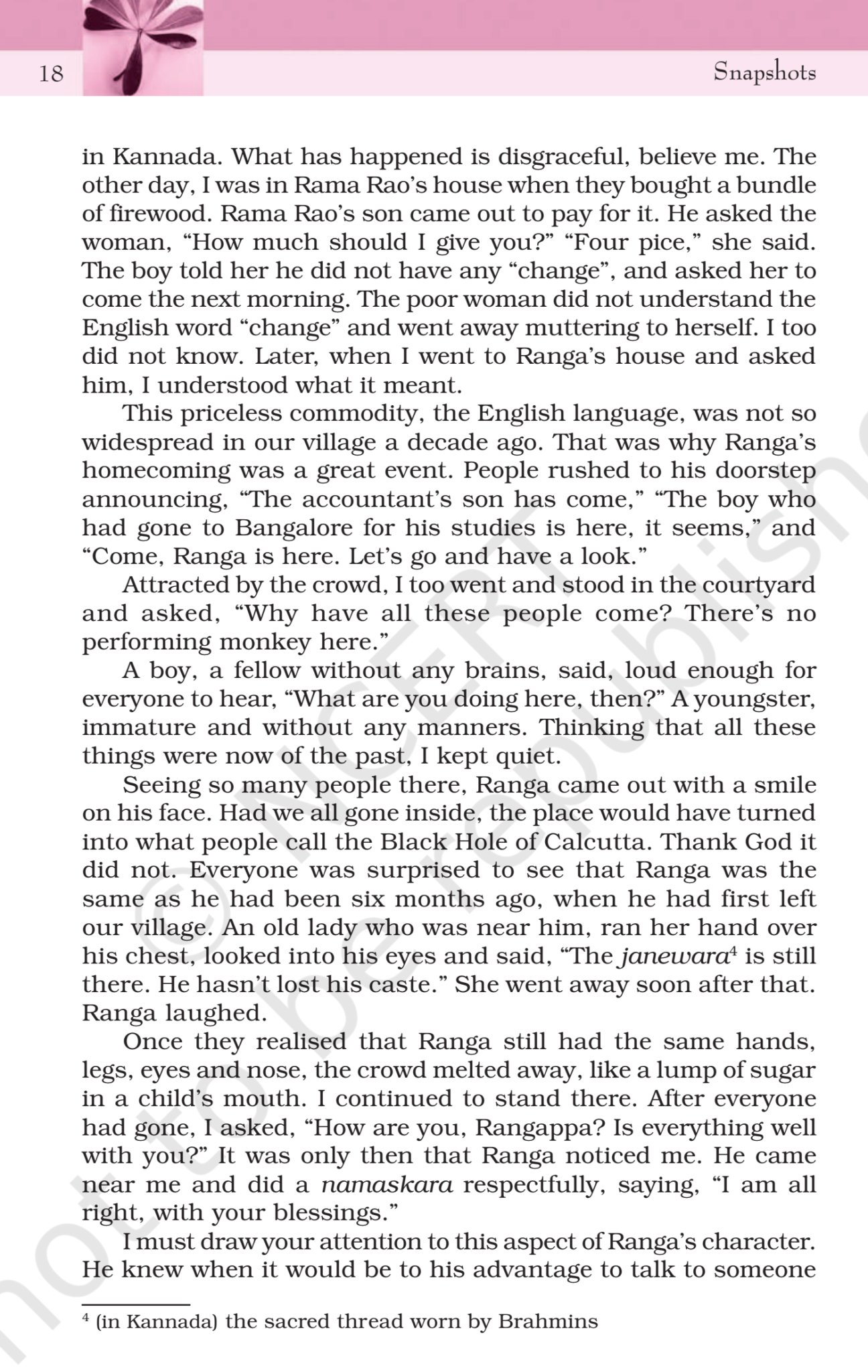 NCERT Book Class 11 English Chapter 3 Ranga s Marriage ncert-book-class-11-english-chapter-3-ranga-s-marriage
