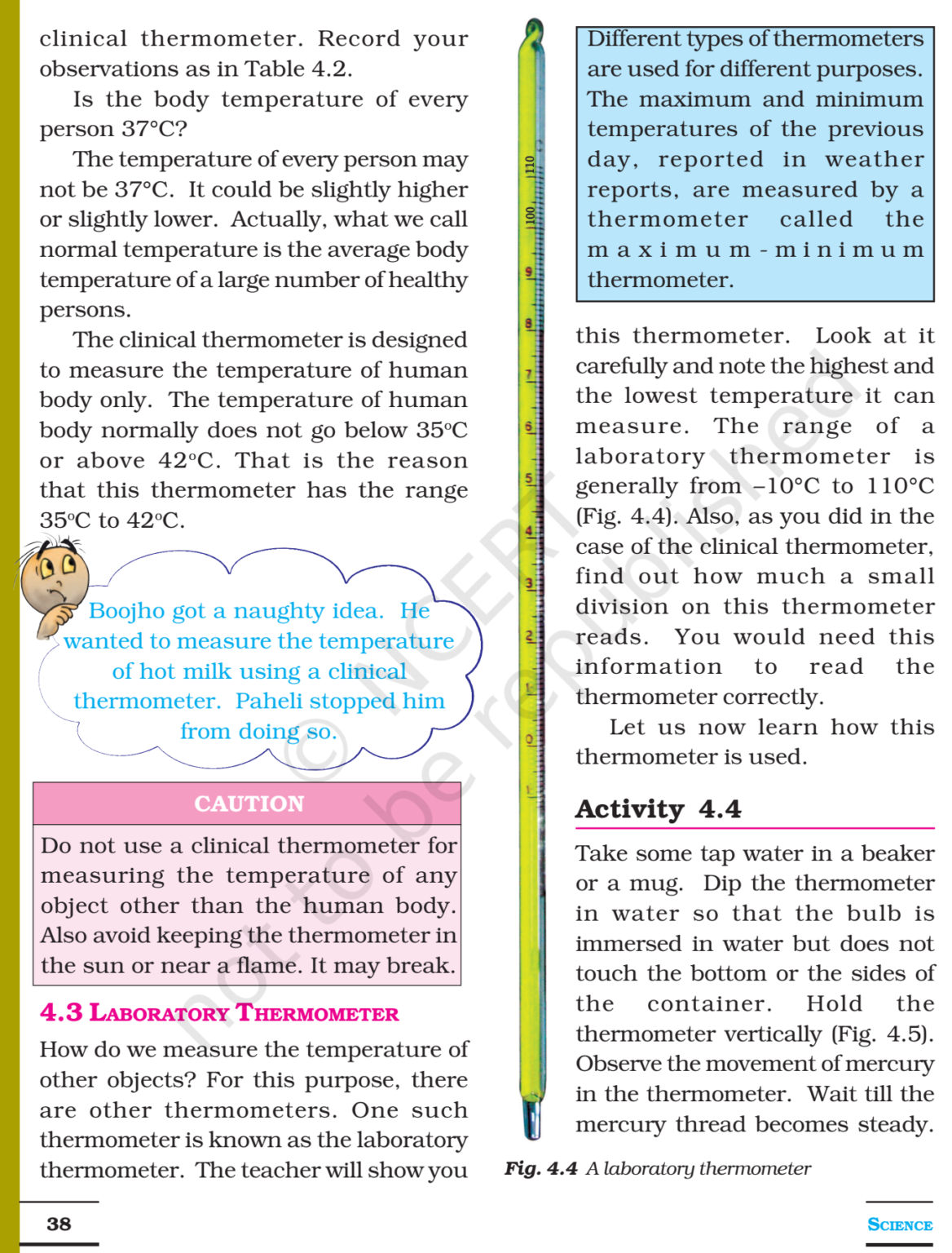 NCERT Books For Class 7 Science Heat