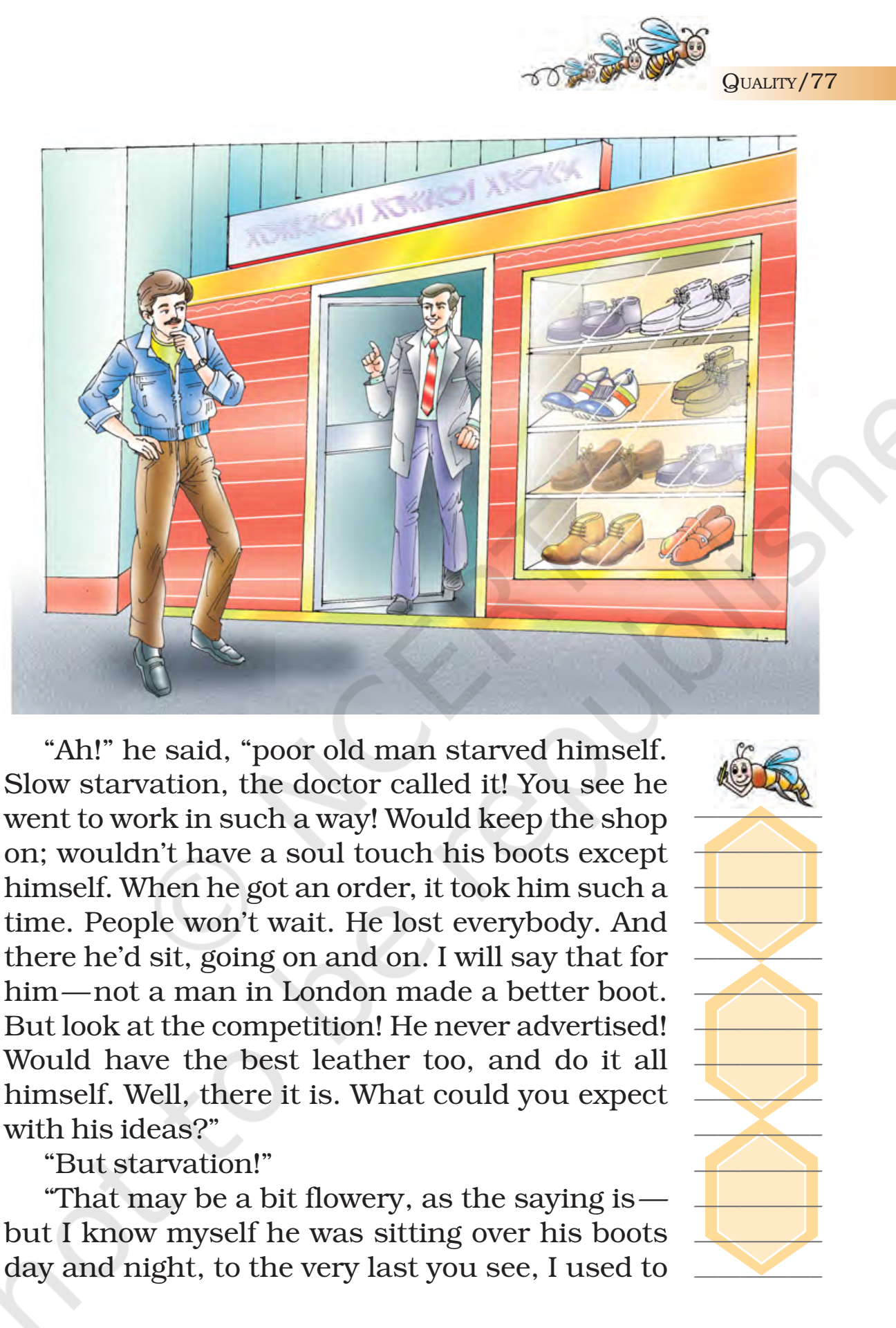 (English) NCERT Book For Class 7 Chapter 5 Quality